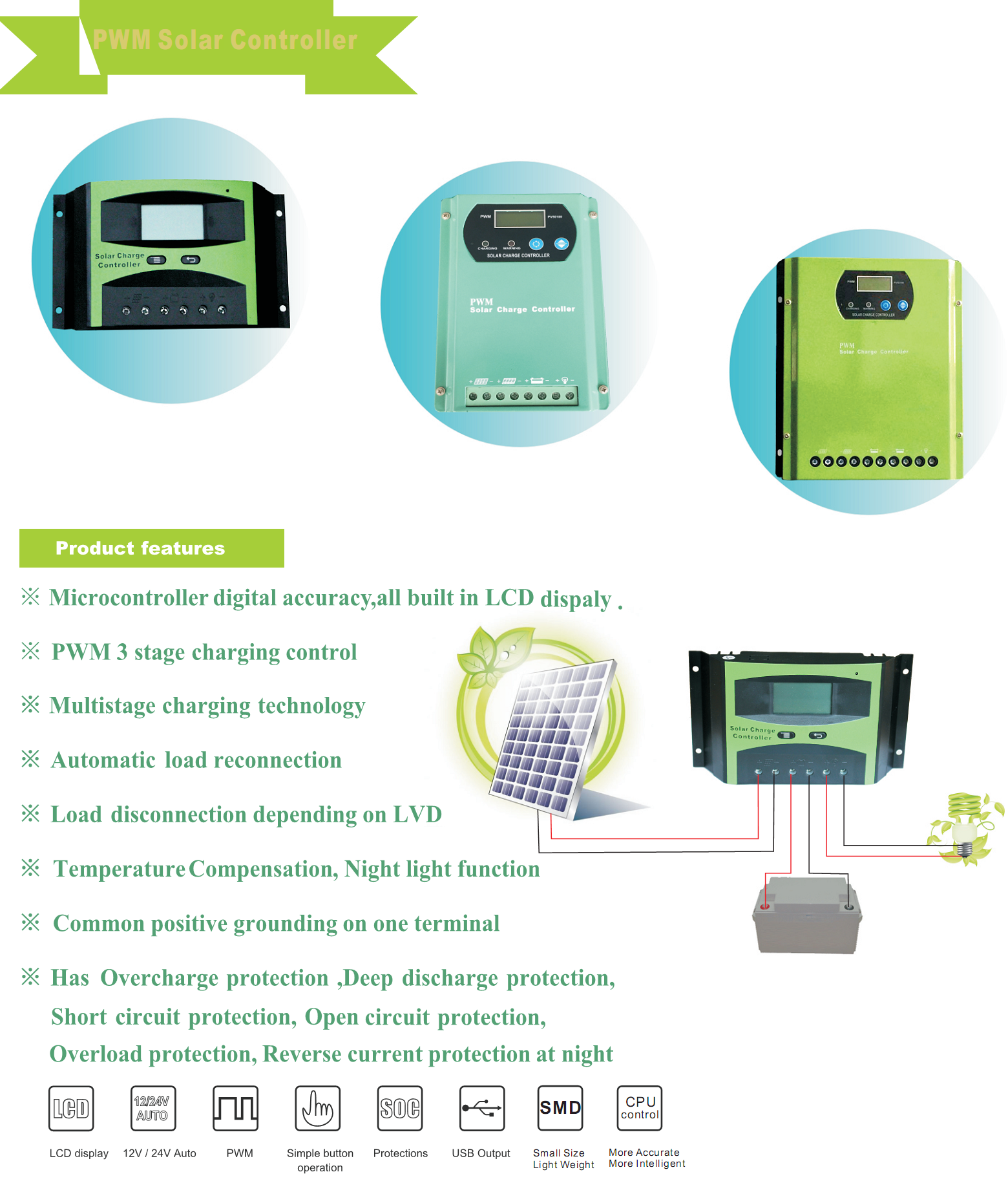 SW-PWM controller,Charge Controller